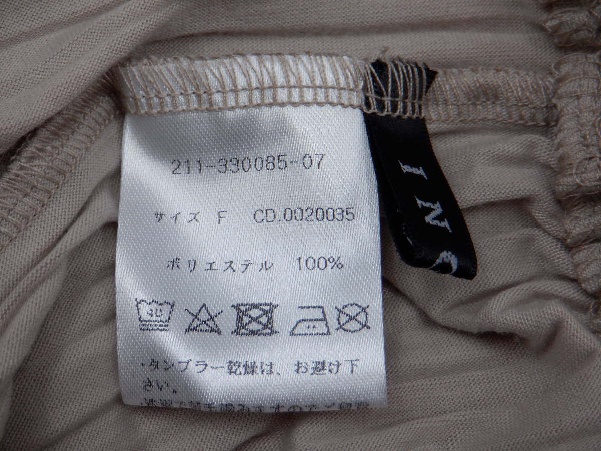 Yahoo!オークション - 【新品】【INGNI イング】ランダムプリーツパン...