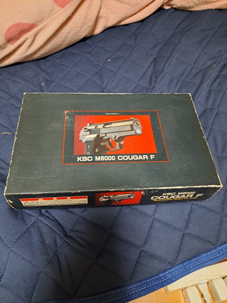 Yahoo!オークション - KSC M8000クーガーF