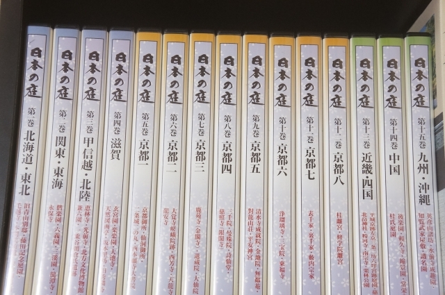 Yahoo!オークション - G708 即決 良品 ユーキャン 日本の庭 DVD-BOX 全...