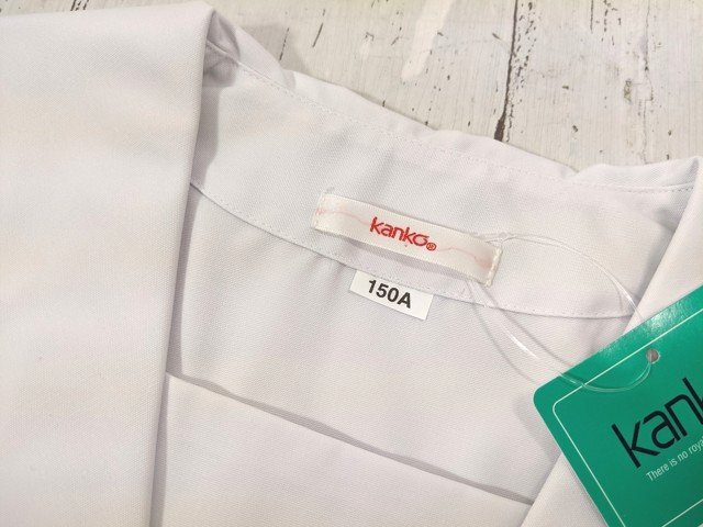 Yahoo!オークション - GG024/衣類 愛知県大府市内中学校 高校 女子制服...