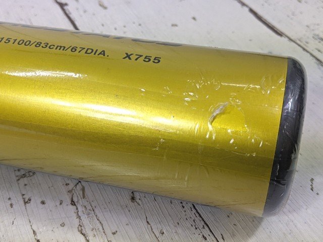 Yahoo!オークション - 【7yt320】一般硬式野球用金属製バット ゼット Z...