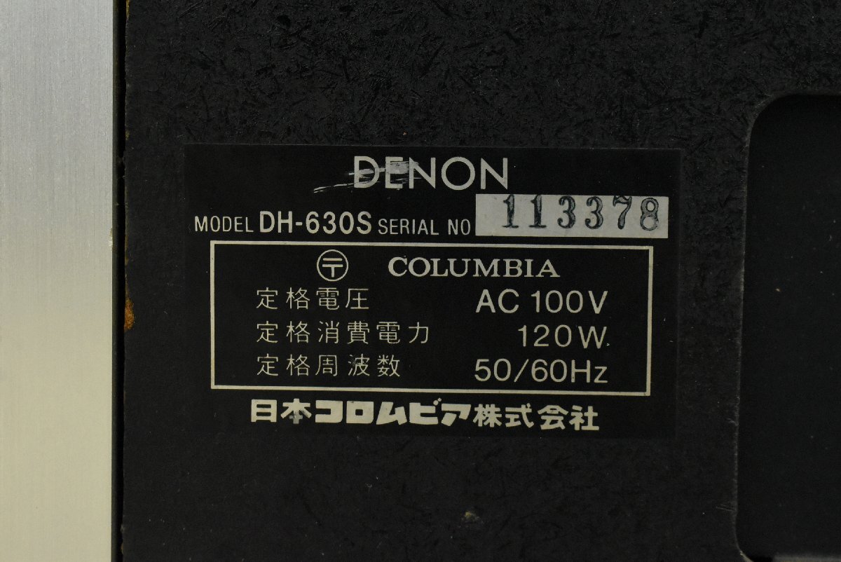Yahoo!オークション - 【J】DENON DH-630S オープンリールデッキ デノ...