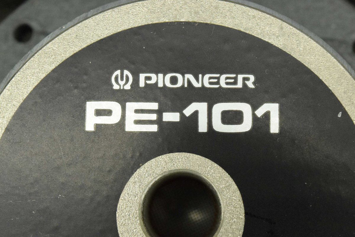 Yahoo!オークション - 【C】Pioneer PE-101 スピーカーユニットペア パ...