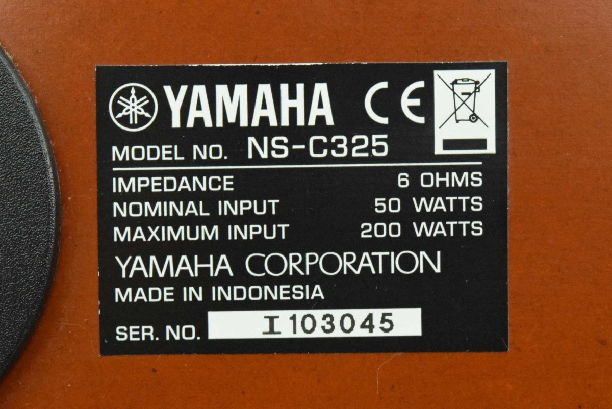 Yahoo!オークション - 【C】YAMAHA NS-C325 センタースピーカー ヤマハ...