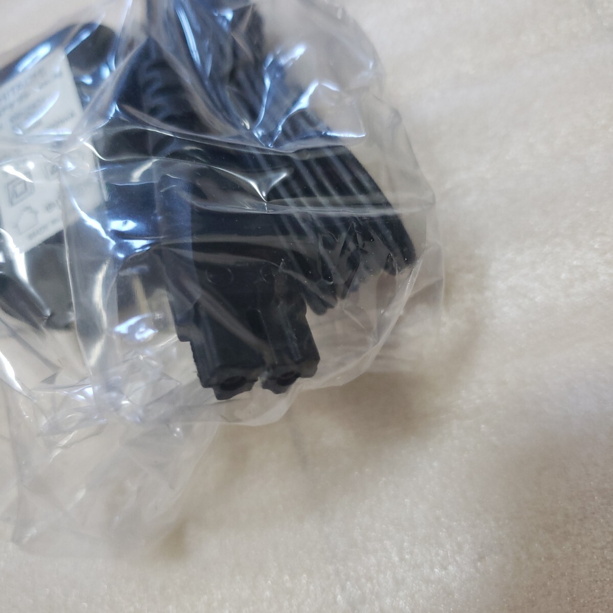 Yahoo!オークション - 新品未使用 即決 日立シェーバー RM FJ22 電源ア...