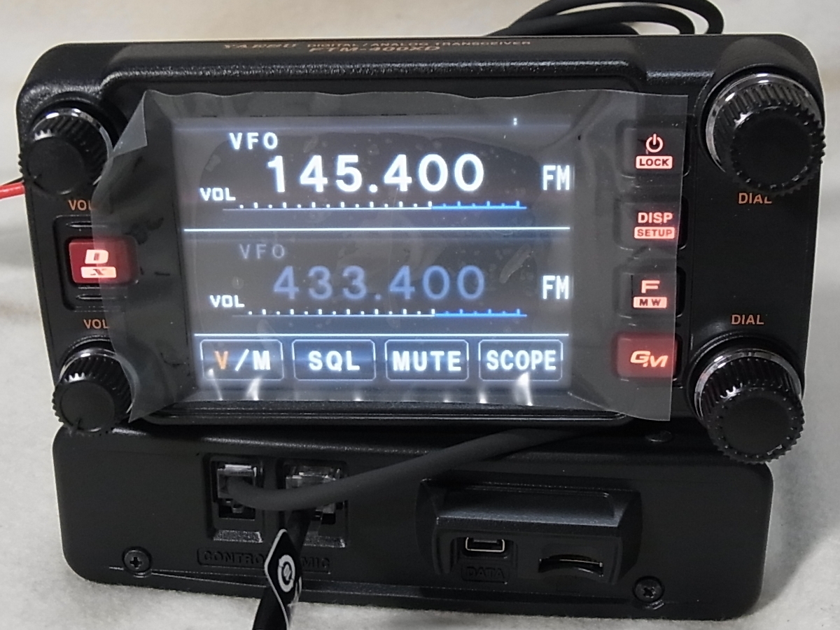 Yahoo!オークション - YAESU ヤエス FTM-400XD 144/430MHz 20W機 未使...