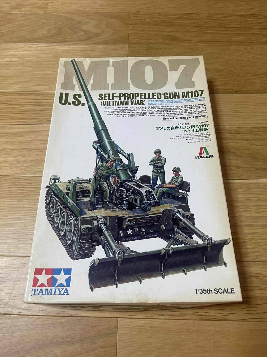 Yahoo!オークション - 250711 1/35 M107自走砲（タミヤ）＜未組立＞