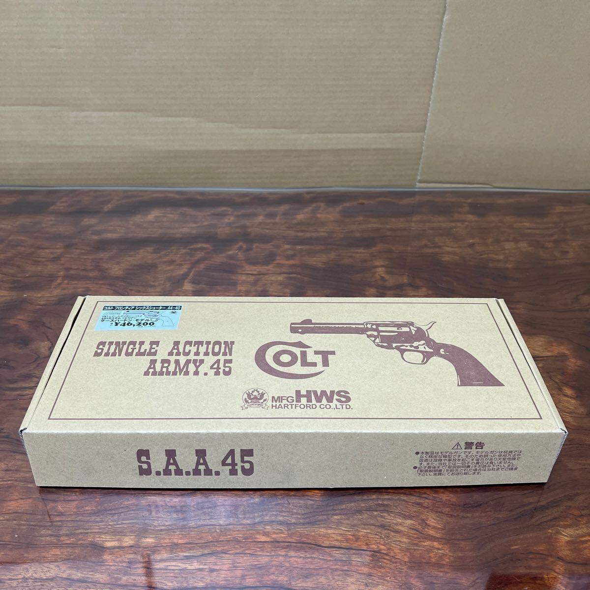 Yahoo!オークション - ハートフォード アームズマガジン HWS×AMコラボ...