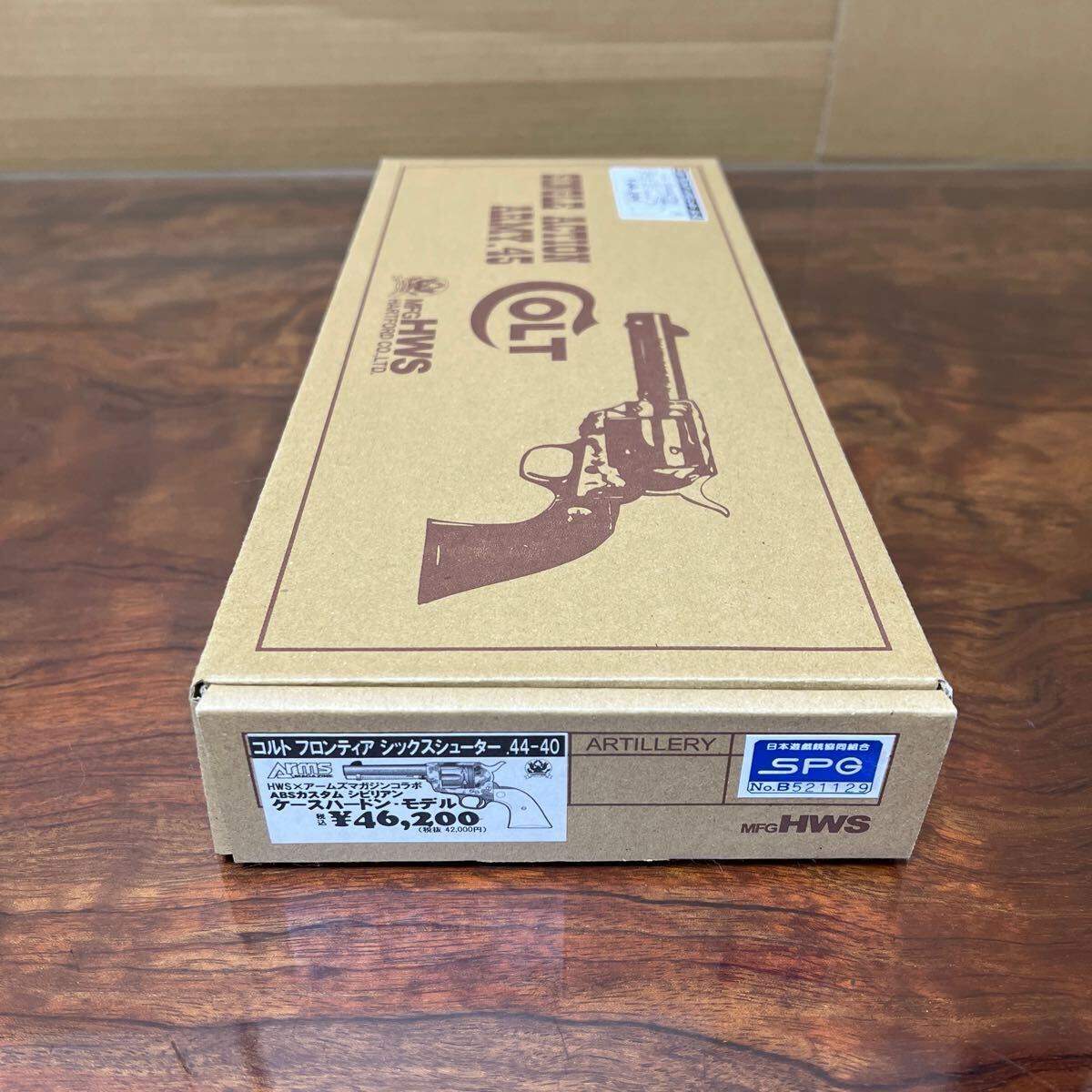 Yahoo!オークション - ハートフォード アームズマガジン HWS×AMコラボ...