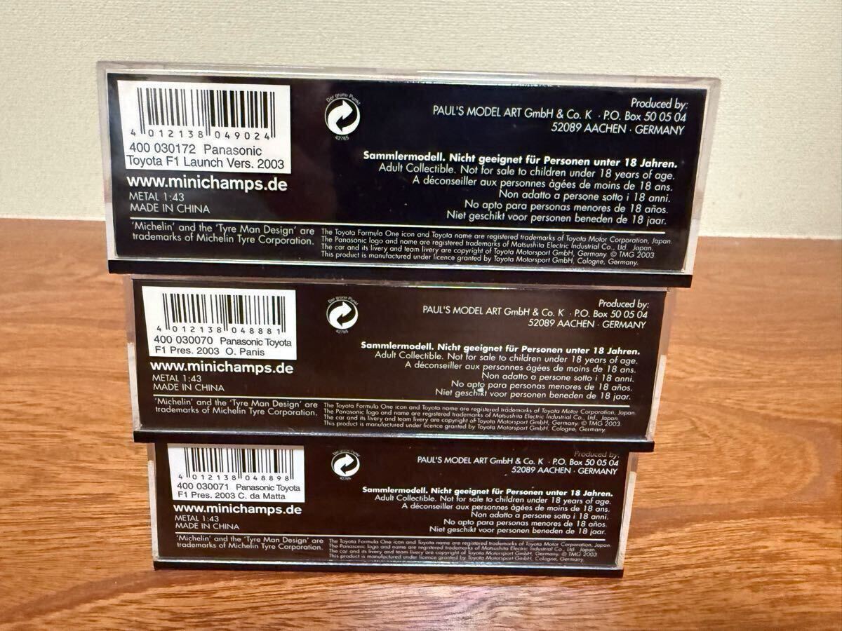 Yahoo!オークション - ミニチャンプス TOYOTA TF103 3台セット