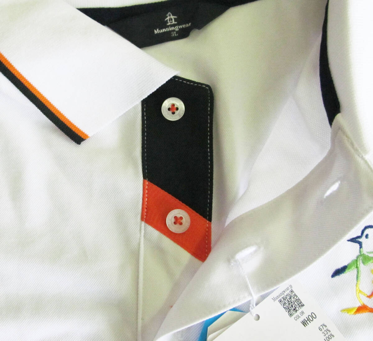 【樂淘letao】日本代購代標第一品牌－未使用 マンシングウェア デサント 白 半袖 ポロシャツ 3L 2XL f41