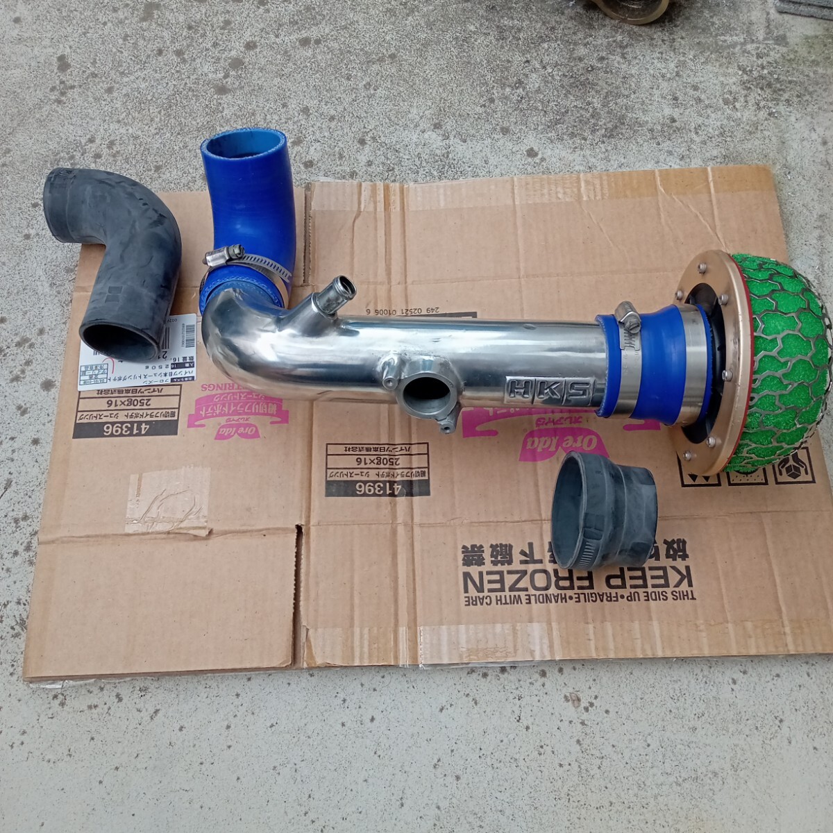 Yahoo!オークション - bB NCP HKSレーシングサクション