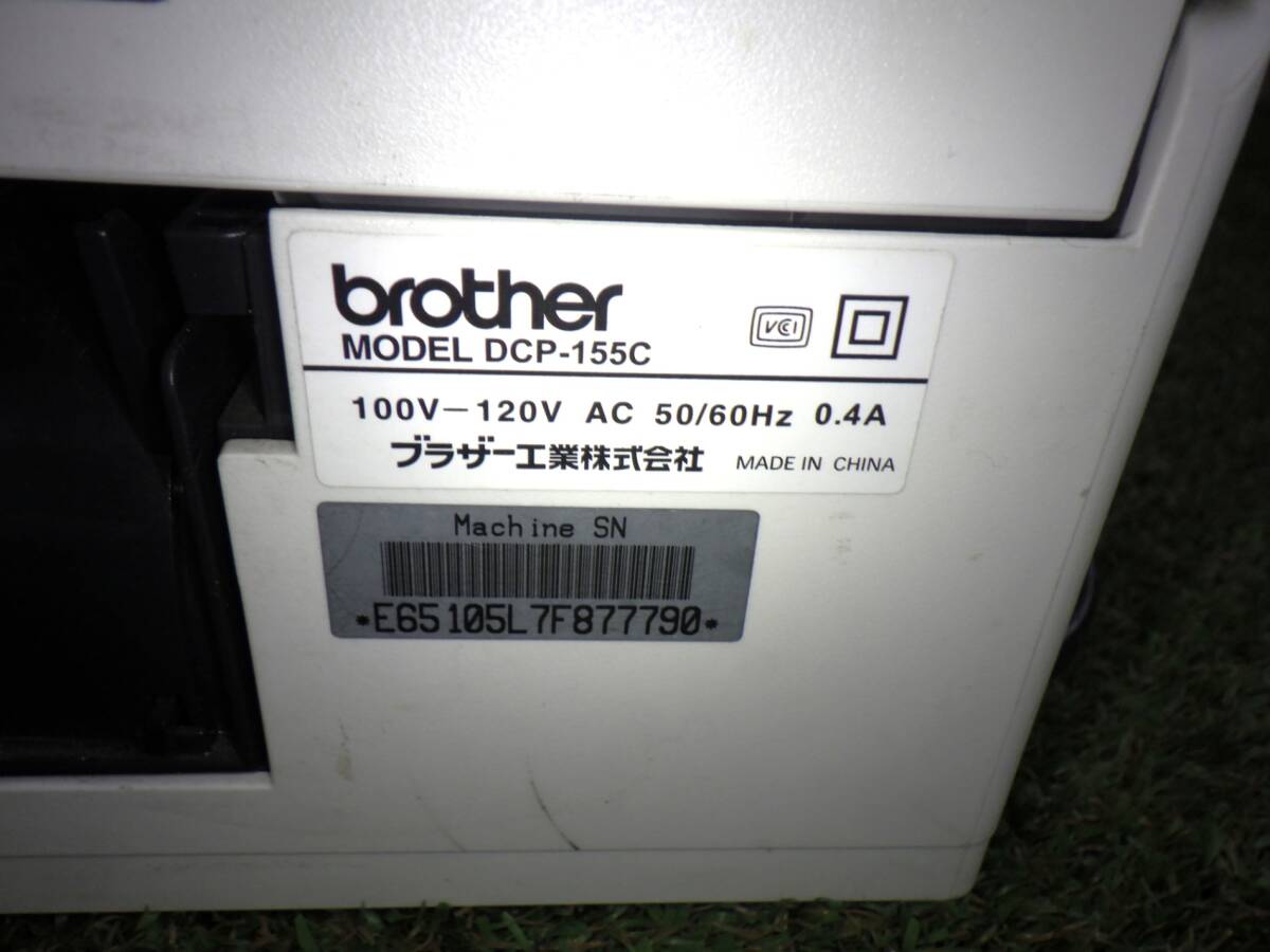 Yahoo!オークション - 【ジャンク】ブラザー Brother A4インクジェット...