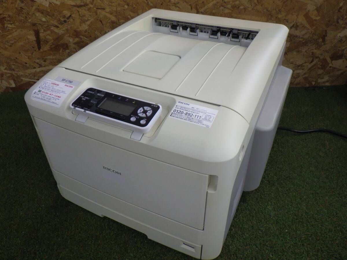 Yahoo!オークション - リコー A3カラーレーザープリンター RICOH SP C...
