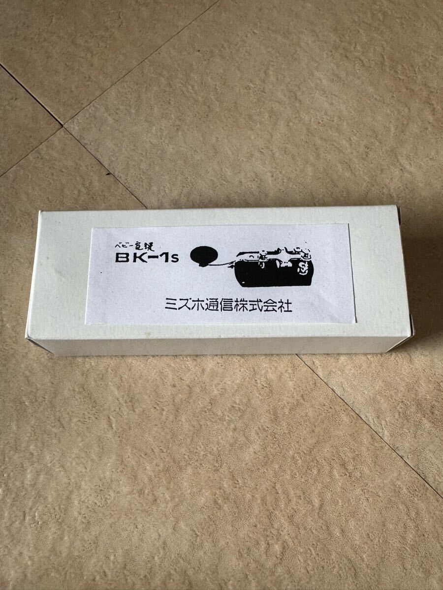 Yahoo!オークション - Mizuhoミズホ BK-1s ベビー電鍵 モールス信号 ...