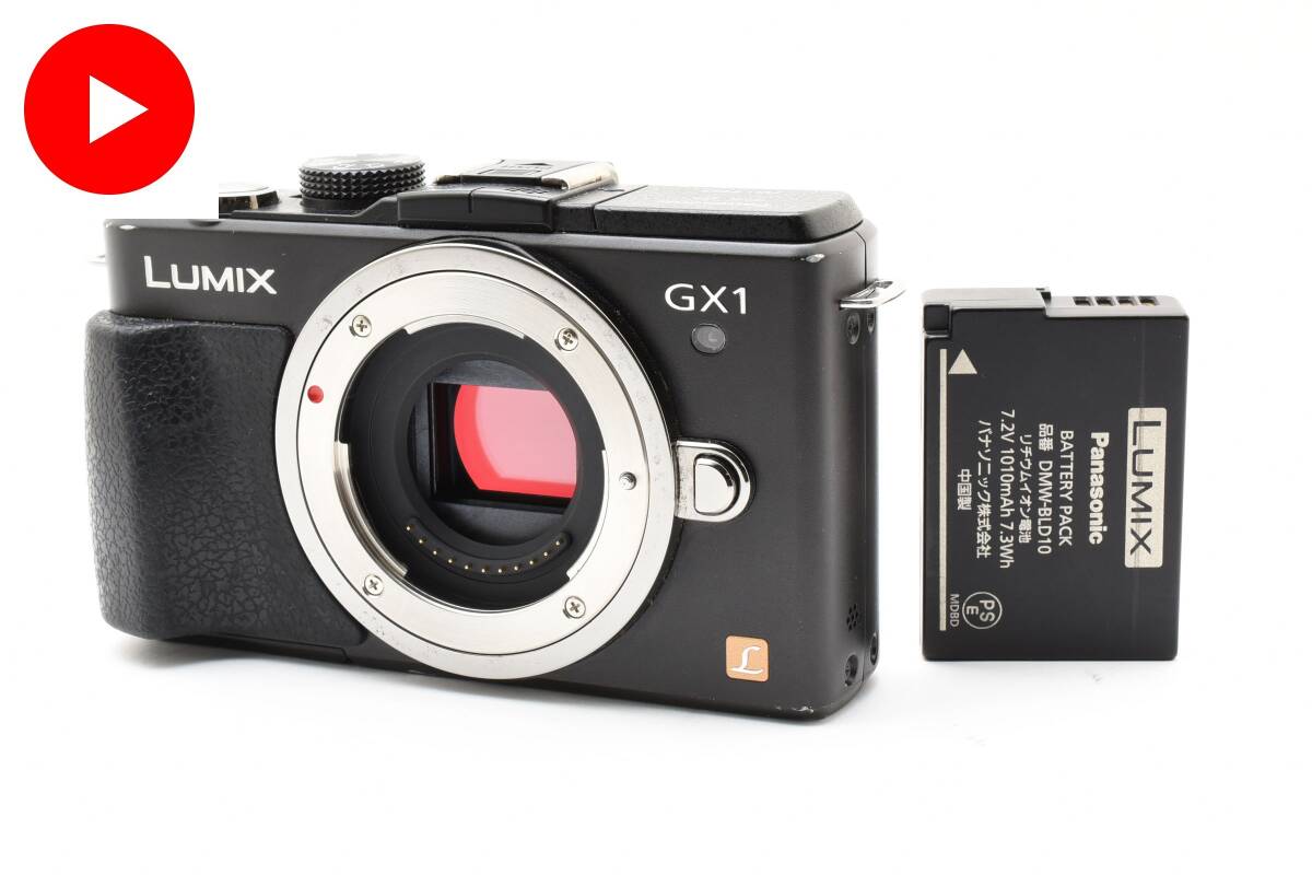 Yahoo!オークション - Lumix DMC-GX1