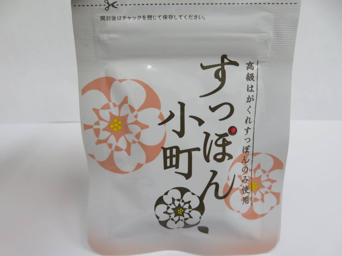 Yahoo!オークション - &hearts &hearts 88845 すっぽん小町 14粒 / 鉄...