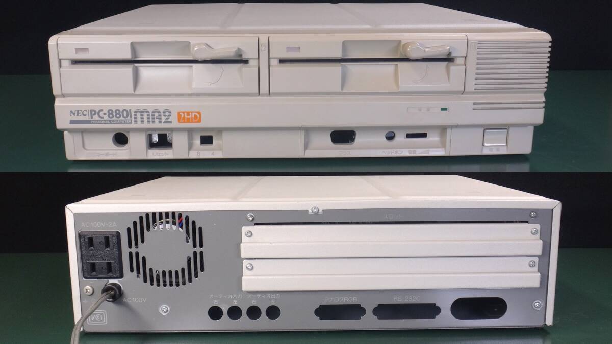 Yahoo!オークション - [基板なし] PC-8801MA2 メイン基板なし ジャンク...