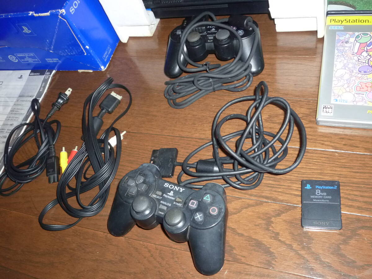 Yahoo!オークション - SONY PS-2 SCPH -15000 本体セット ＋ソフトセッ...