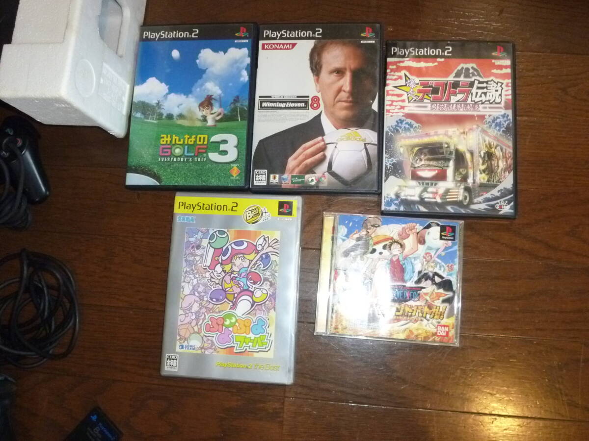 Yahoo!オークション - SONY PS-2 SCPH -15000 本体セット ＋ソフトセッ...