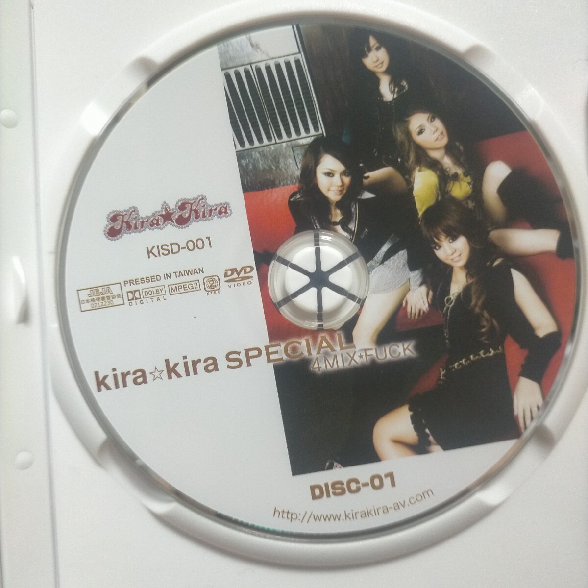 Yahoo!オークション - 24c 2枚組 ディスクのみの出品 kira kira specia...