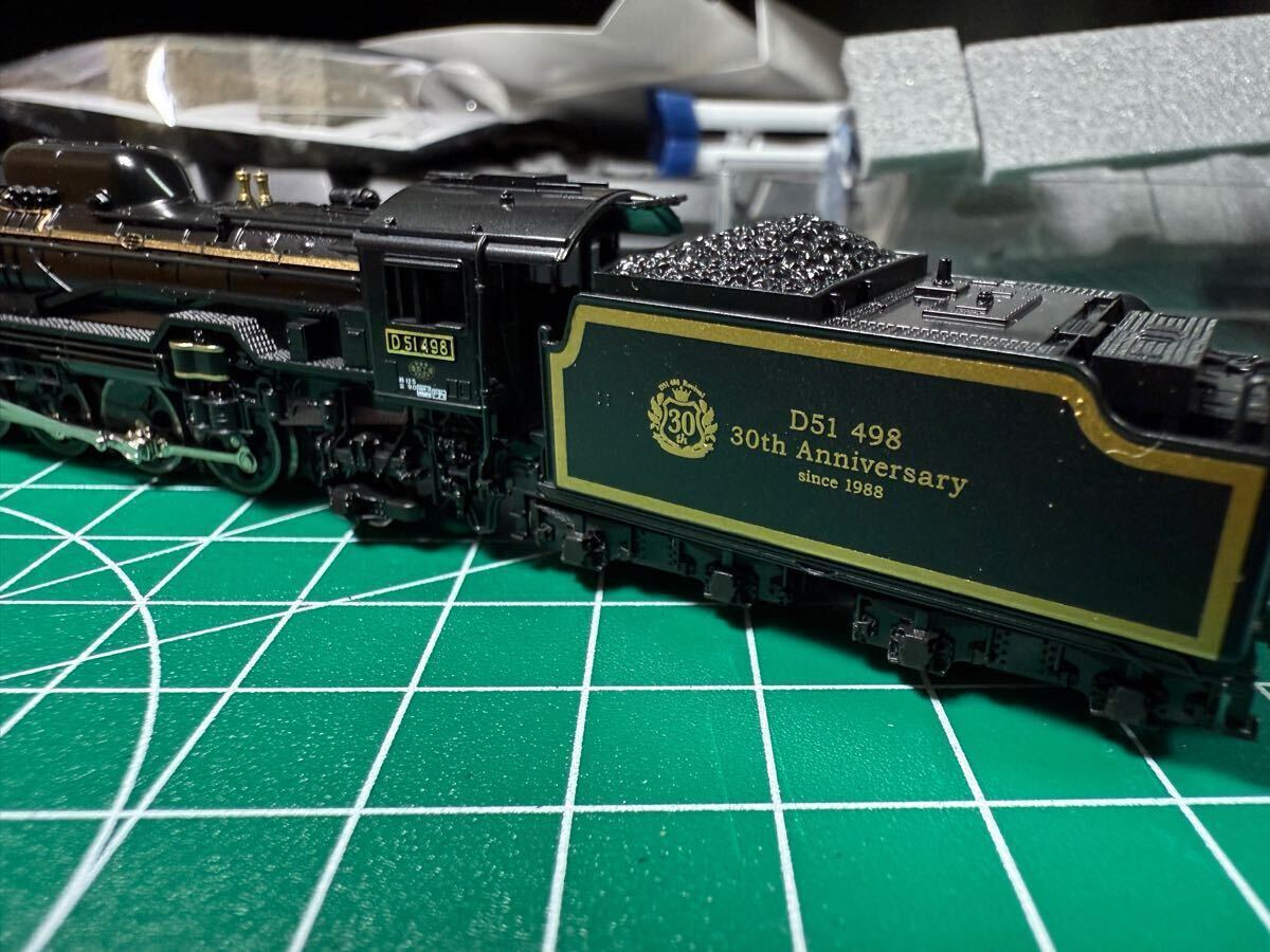 Yahoo!オークション - KATO D51 498 30周年ラッピング テンダーのみ 加...