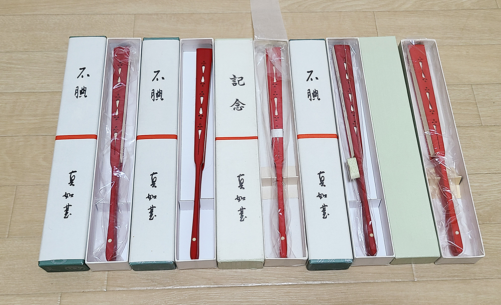 Yahoo!オークション - (17) 曹洞宗 夏扇 5個まとめて 余語翠巌 など ...
