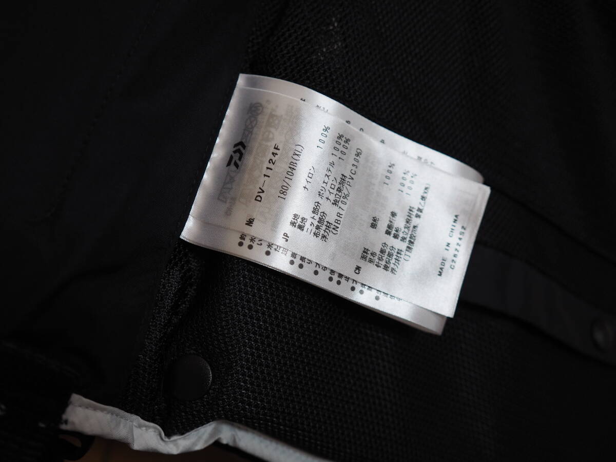 Yahoo!オークション - 新品 ダイワ DV-1124F スペシャル バリアテック...