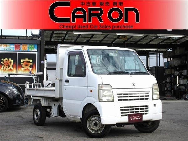 Yahoo!オークション - キャリイ ダンプ 4WD 検09.7 4WD 5MT ダンプ AC ...