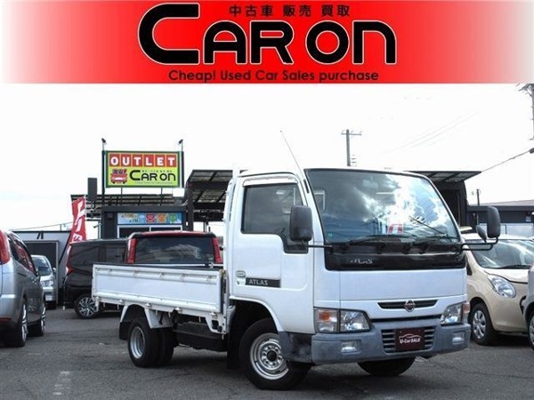 Yahoo!オークション - アトラス 2.0 スーパーロー DX 検08.8 5MT AC PS...