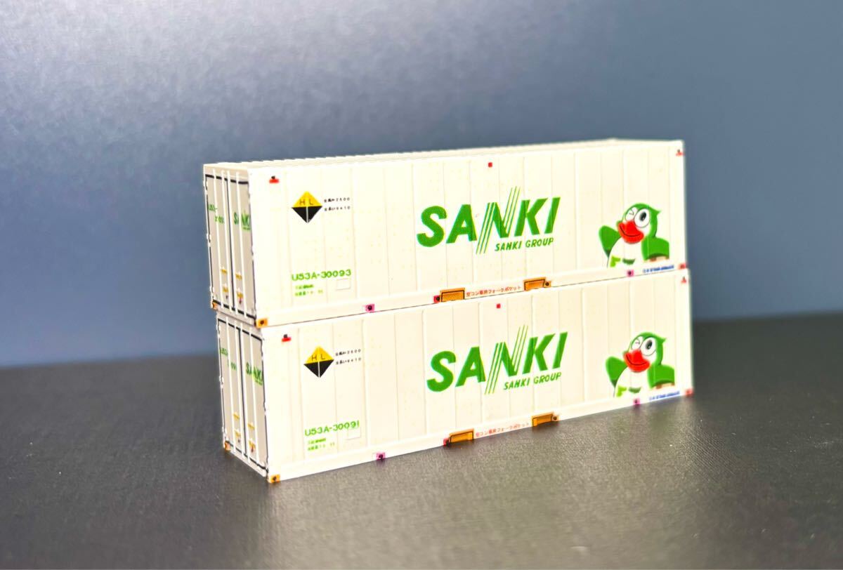 Yahoo!オークション - Nゲージ U53A コンテナ 2個