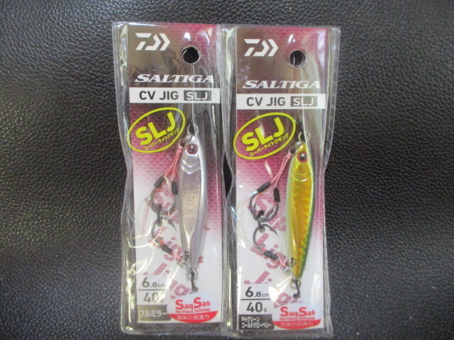 Yahoo!オークション - 137 ダイワ CVジグSLJ 40g セット新品未使用
