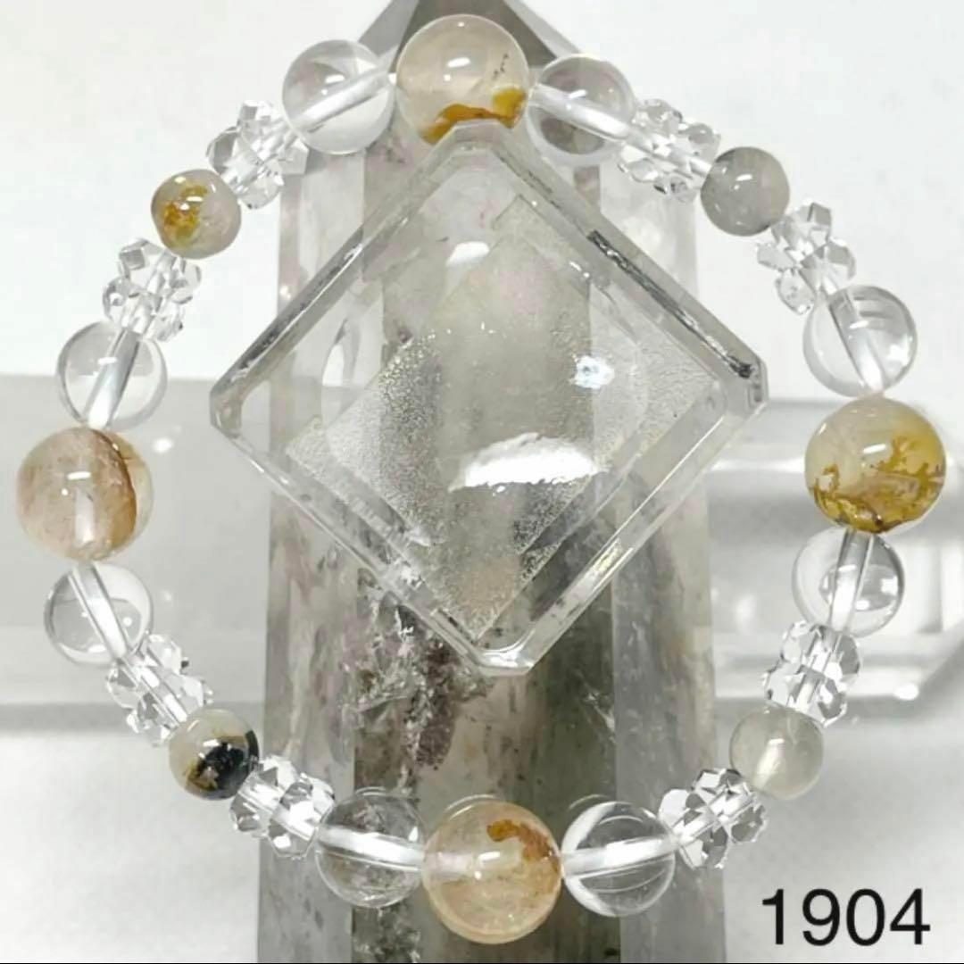 Yahoo!オークション - ライモナイト ルチルクオーツ パワーストーンブ...