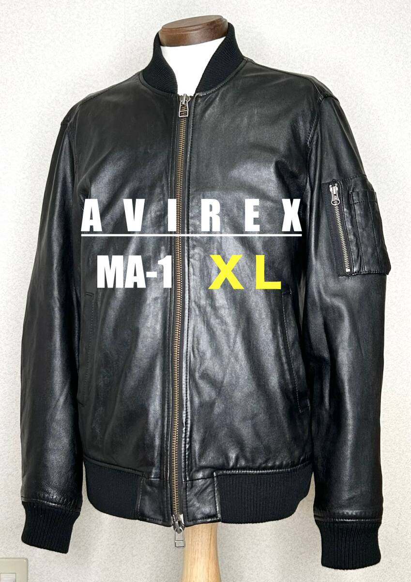 Yahoo!オークション - 美品①AVIREX【XL】 レザーMA-1 gpzハーレーTOPG...