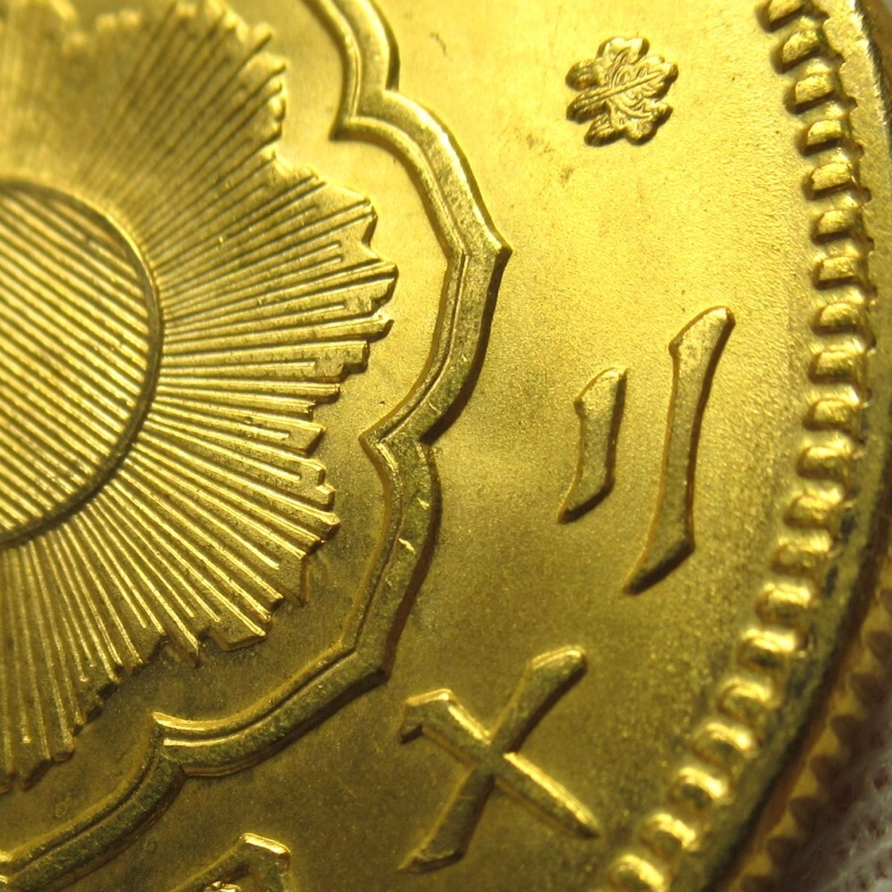 Yahoo!オークション - 新20円金貨 大正6年 量目 約16.67g 新二十圓金貨...