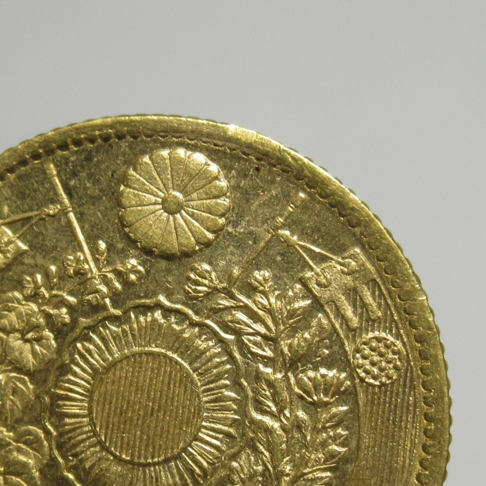 Yahoo!オークション - 旧二圓金貨 明治3年 量目 約3.33g 硬貨 貨幣 古...