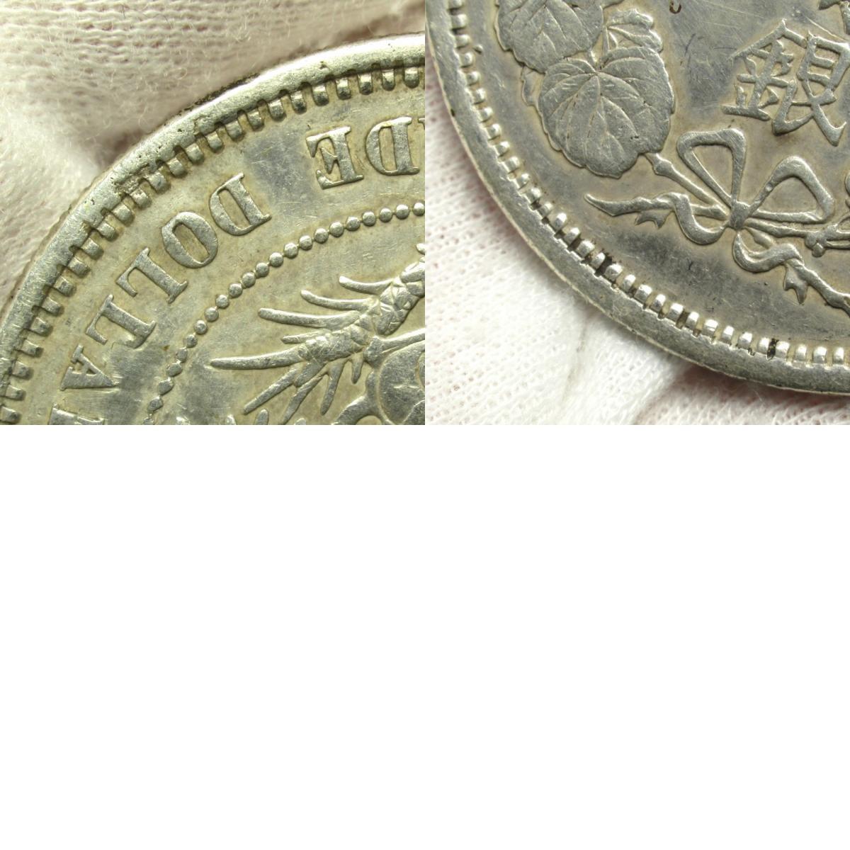 Yahoo!オークション - 1円〜 貿易銀 明治8年 量目 約27.09g 銀貨 貨幣 ...