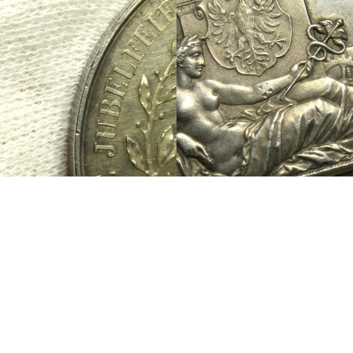 1円〜 スイス 射撃祭 1848年 ターラー銀貨 ソールールド アールガウ 量目:約23.74g 硬貨 貨幣 古銭 3928183(ヨーロッパ)｜売買されたオークション情報、yahooの商品 ...