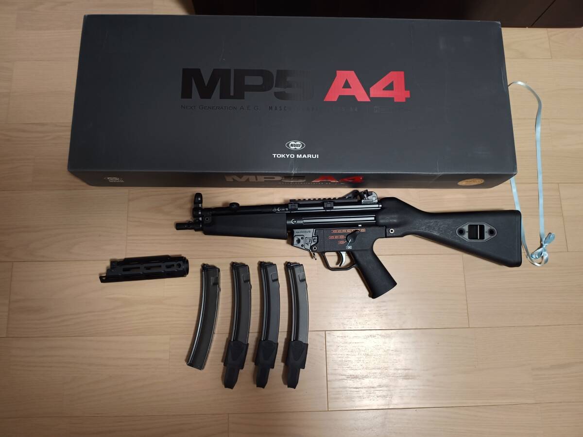 Yahoo!オークション - 東京マルイ MP5A4 次世代電動ガン（予備マガジン...
