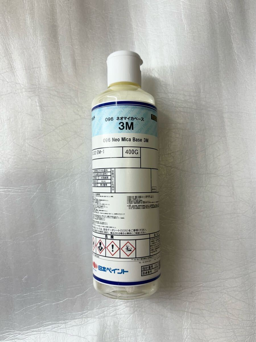 Yahoo!オークション - 日本ペイント 096 マルチ ネオマイカベース 3M ...