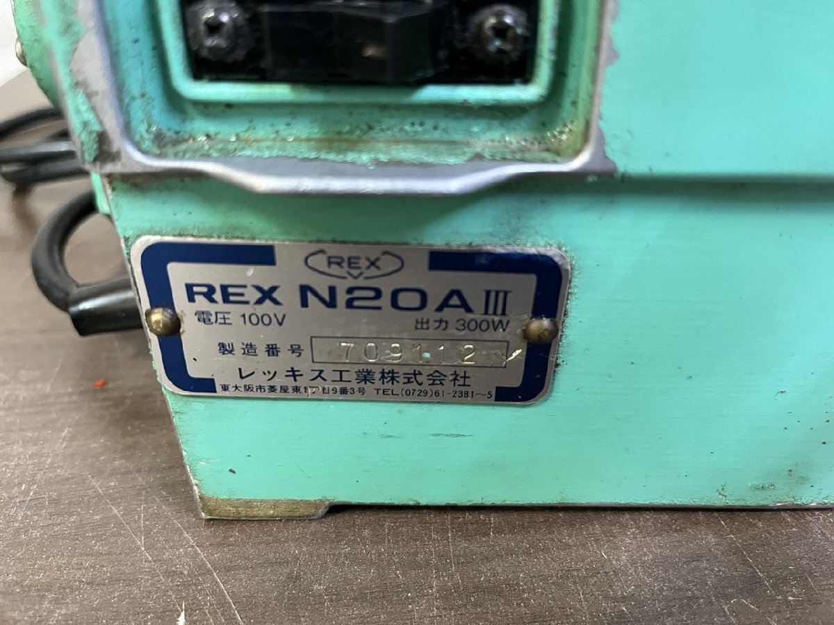 Yahoo!オークション - REX レッキス 小型ねじ切り機 パイプマシン N20A...