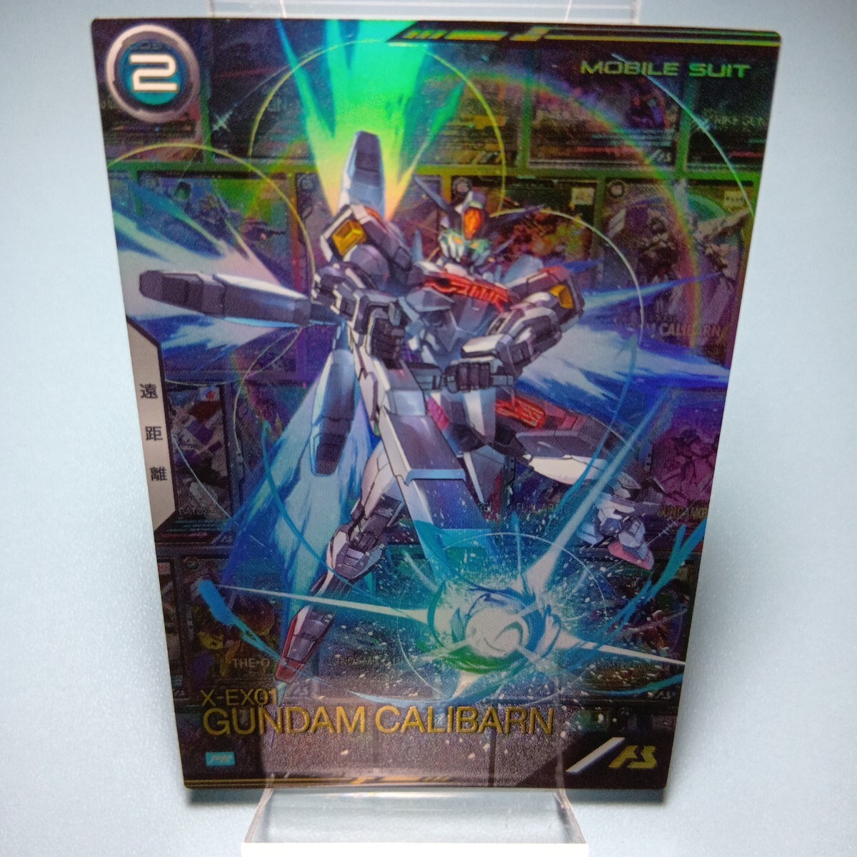 Yahoo!オークション - 機動戦士ガンダムアーセナルベース PR-220 ガン...