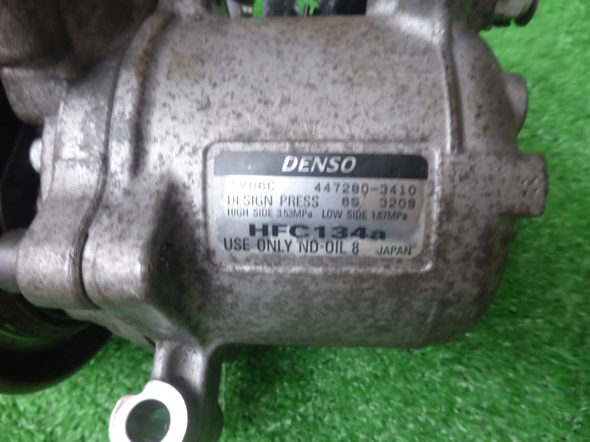 Yahoo!オークション - H棚 22-7 アルト HA36S コンプレッサーA/C SV06C...