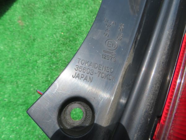 Yahoo!オークション - x05 スズキ ワゴンR MH23S AZワゴン MJ23S 右 ...