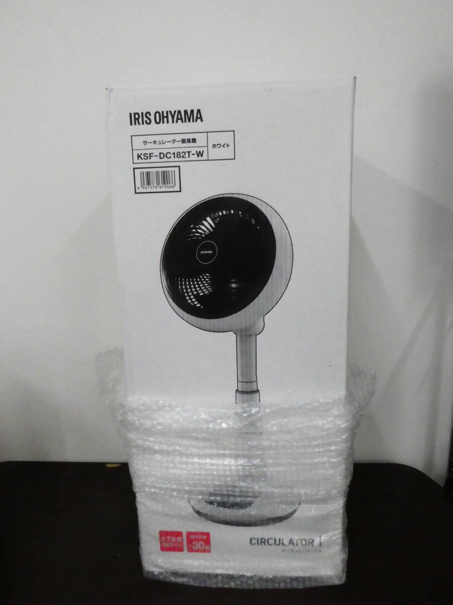 Yahoo!オークション - アイリスオーヤマ サーキュレーター扇風機 KSF-...