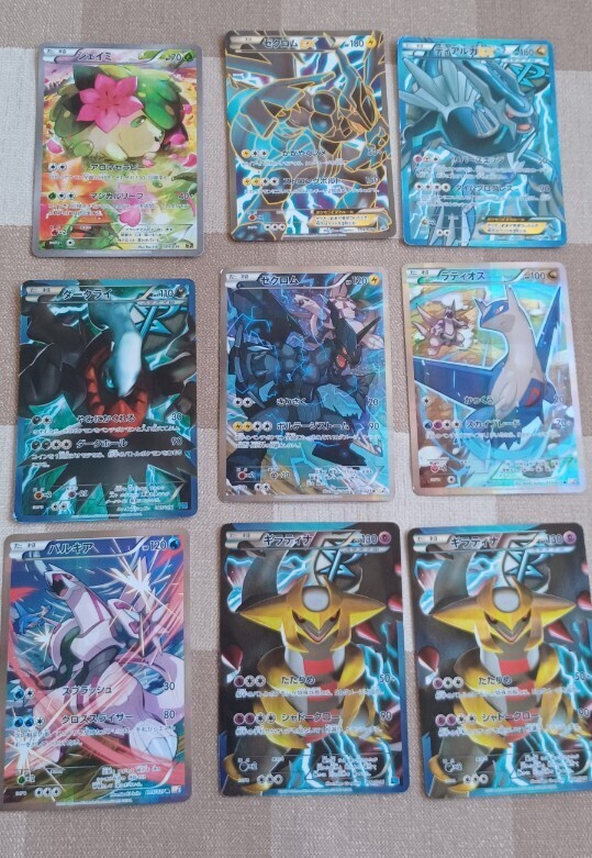 Yahoo!オークション - ポケモンカード シェイミCP5 ゼクロムEXプロモ ...