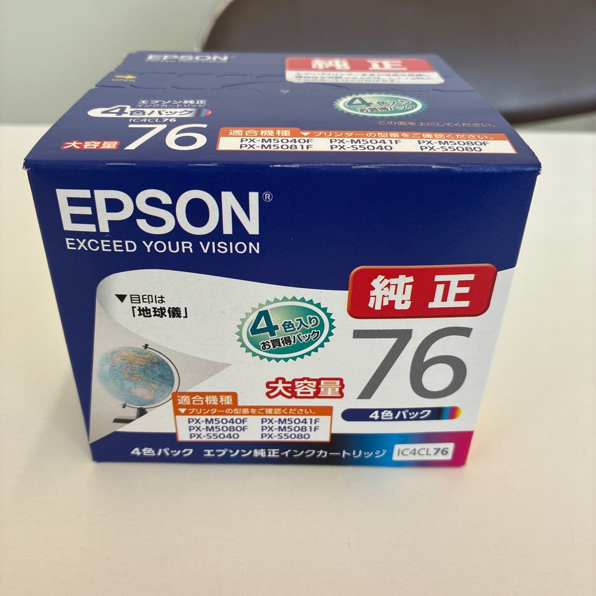Yahoo!オークション - 送料無料 EPSON 純正 インクカートリッジ IC4CL7...