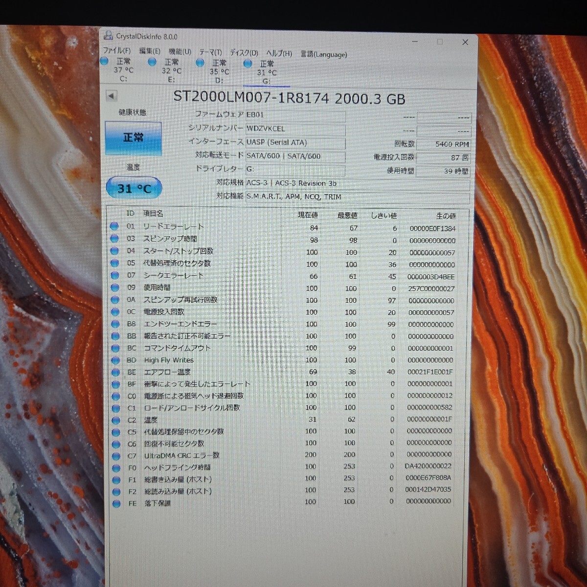 Yahoo!オークション - ADATA ポータブルHDD 2TB HV620S DIS-AHV-620S-2...