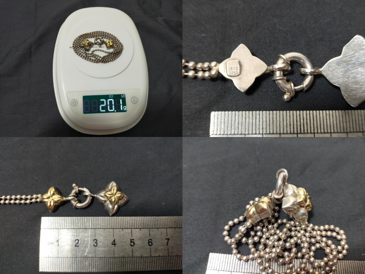 Yahoo!オークション - 1円スタート 750 925 K10 SILVER 刻印あり 金具...