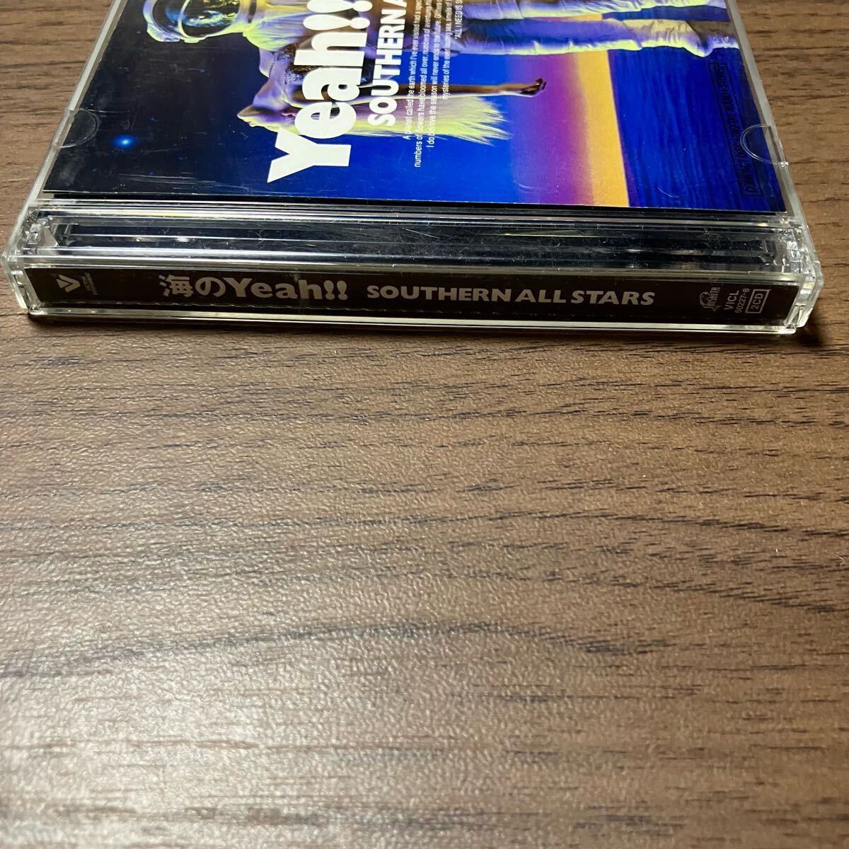Yahoo!オークション - 海のYeah CD サザンオールスターズ